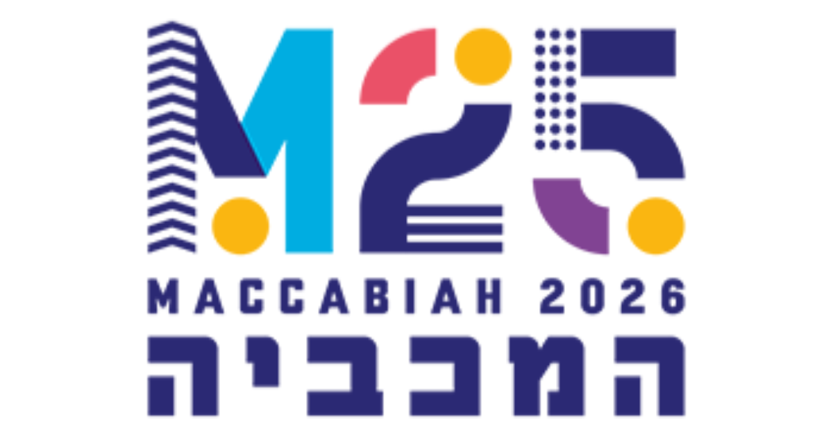 2026 Maccabiah Games | Maccabi USA